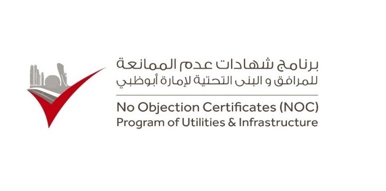 Casestudy – Page 2 – The GPC Group