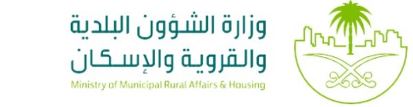 MOMRAH Consultancy Services for the Urban Development Priorities ...