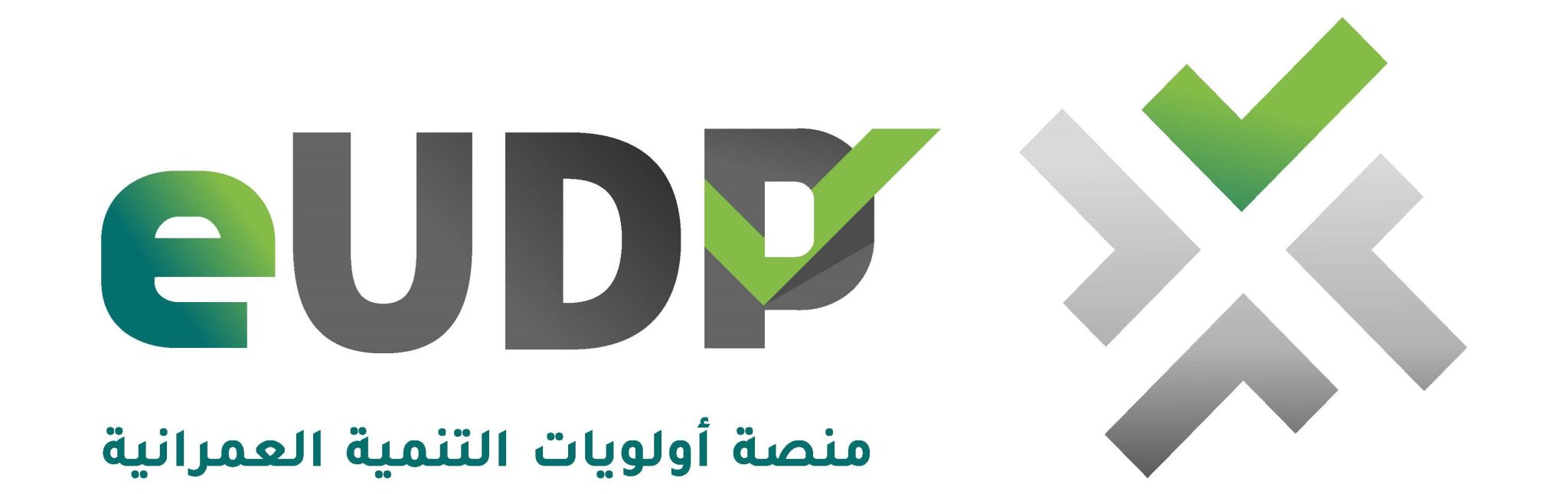 MOMRAH Consultancy Services for the Urban Development Priorities ...